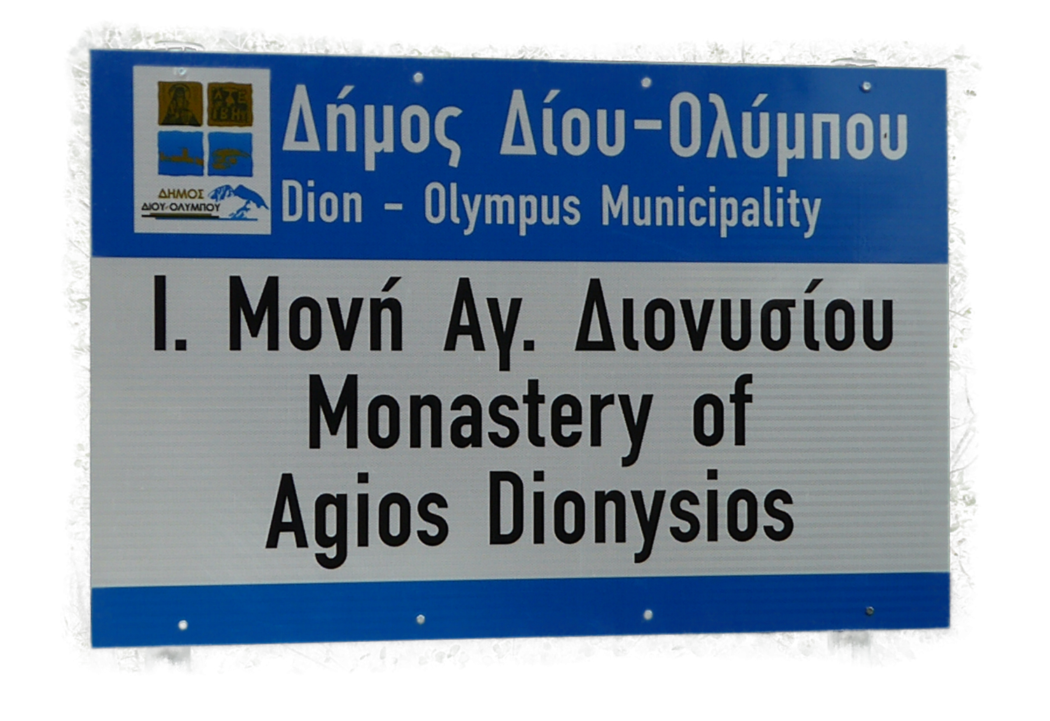 Problem With Removing Background Pre V2 Archive Of Desktop Questions Macos And Windows