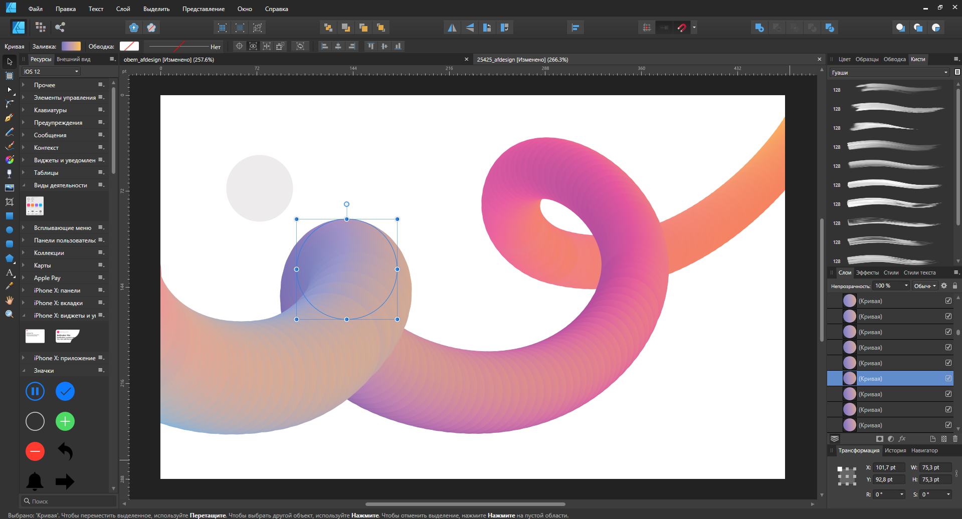 Please Help Affinity Designer Pre V2 Archive Of Desktop Questions
