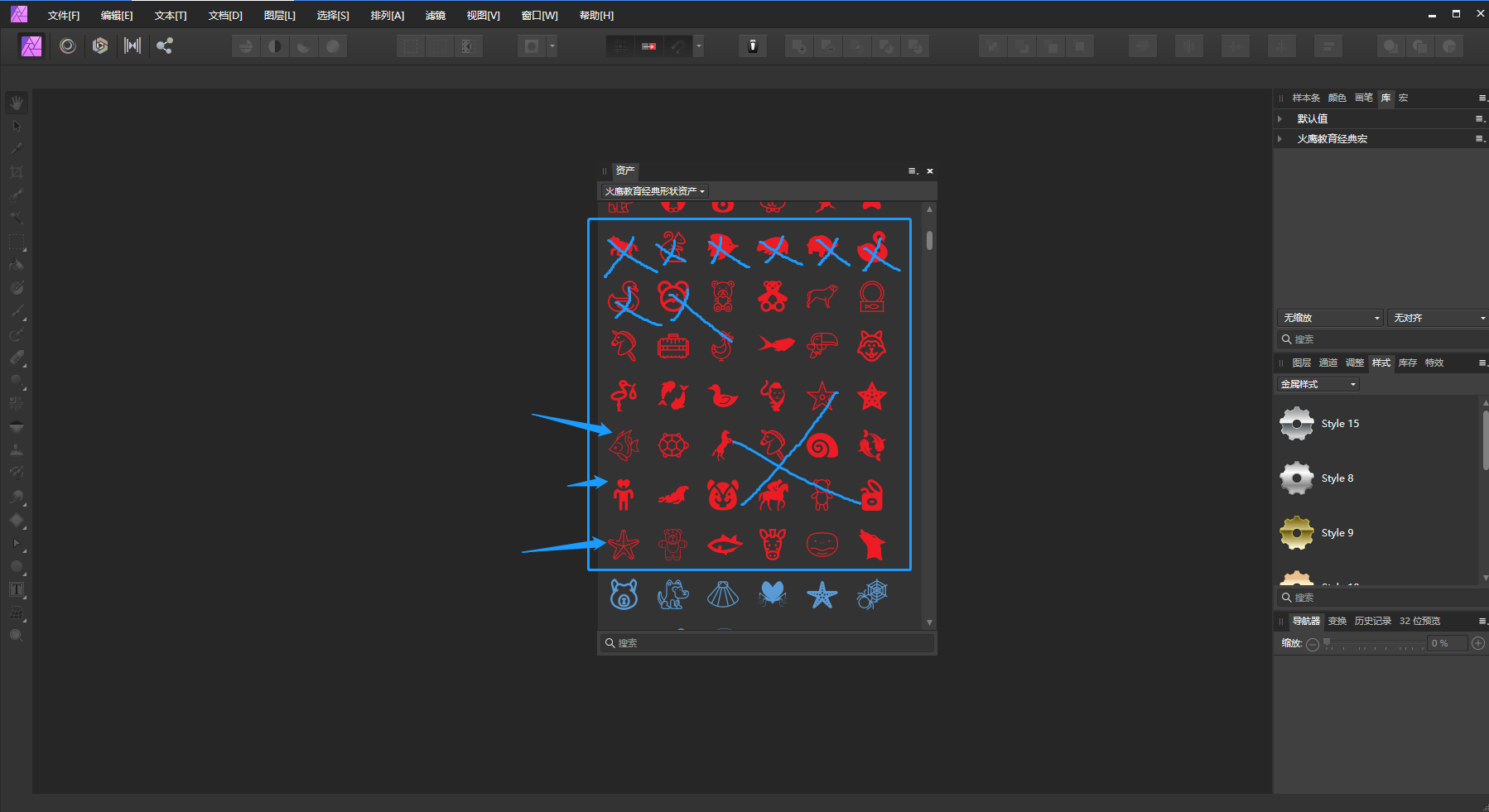 Assets Selection Feedback For Affinity Photo V1 On Desktop Affinity Forum