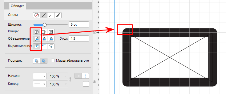 Align stroke option and joint corner effect - Pre-V2 Archive of ... Align stroke option and joint corner effect - Pre-V2 Archive of ...