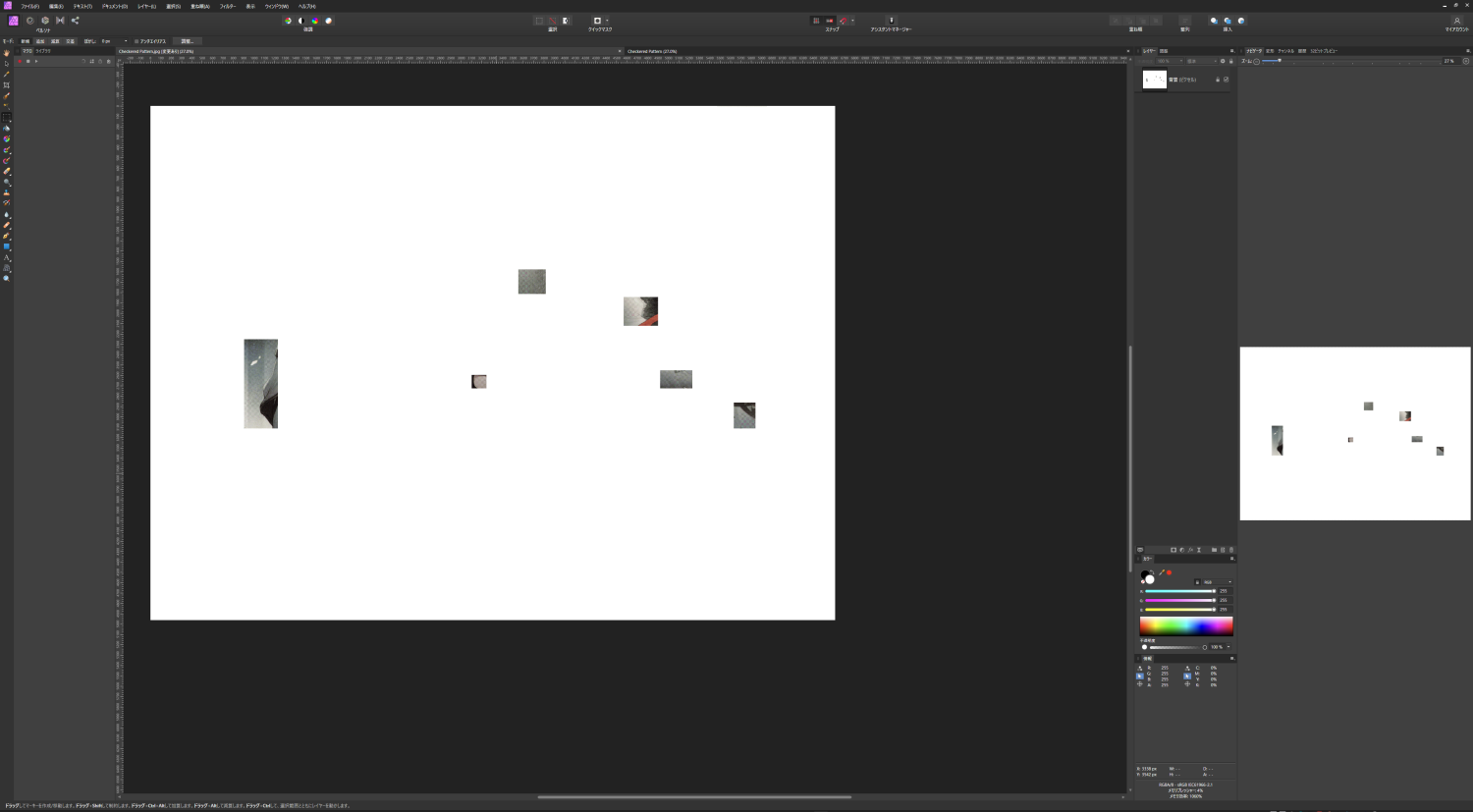 A checkerboard pattern appears over the image. - Pre-V2 Archive of ...