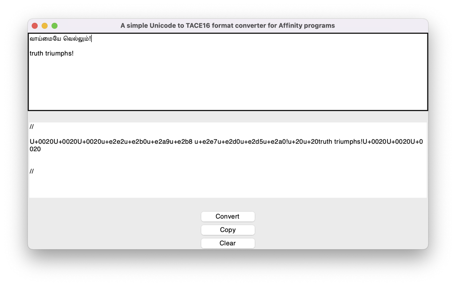 Unicode Font Support For Indian Languages Page 2 Feedback For The
