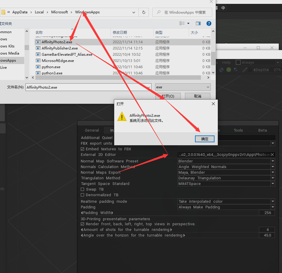 Why The Affinity Photo 2 0 Not Support The 3dcoat I Use The Photo 1 0 Is Support