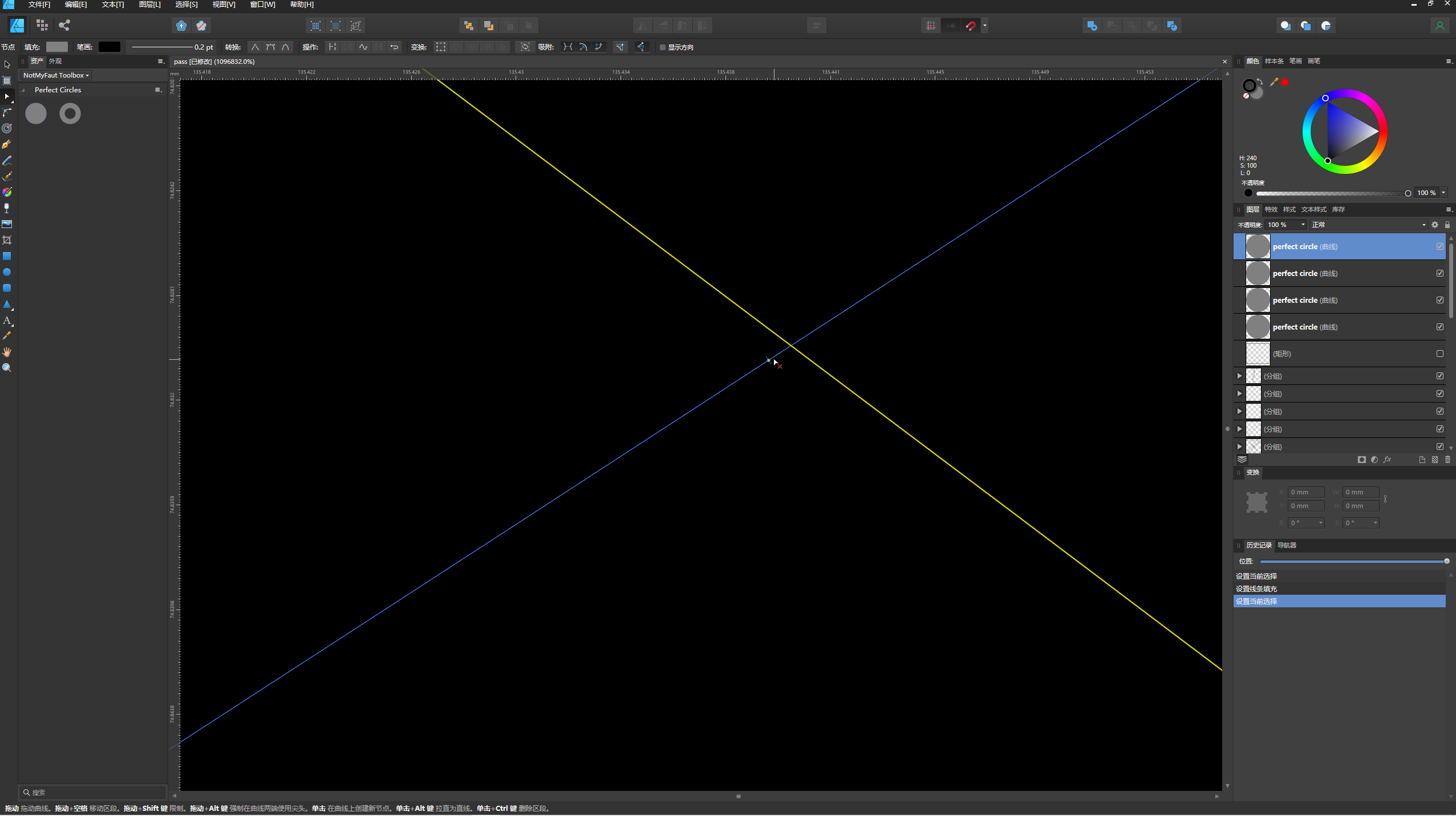 I can't snapping to the curve exactly. - Pre-V2 Archive of Desktop Questions (macOS and Windows ...