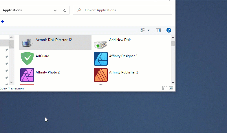 How To Get A Designer Shortcut Icon On My Desktop Desktop Questions Macos And Windows