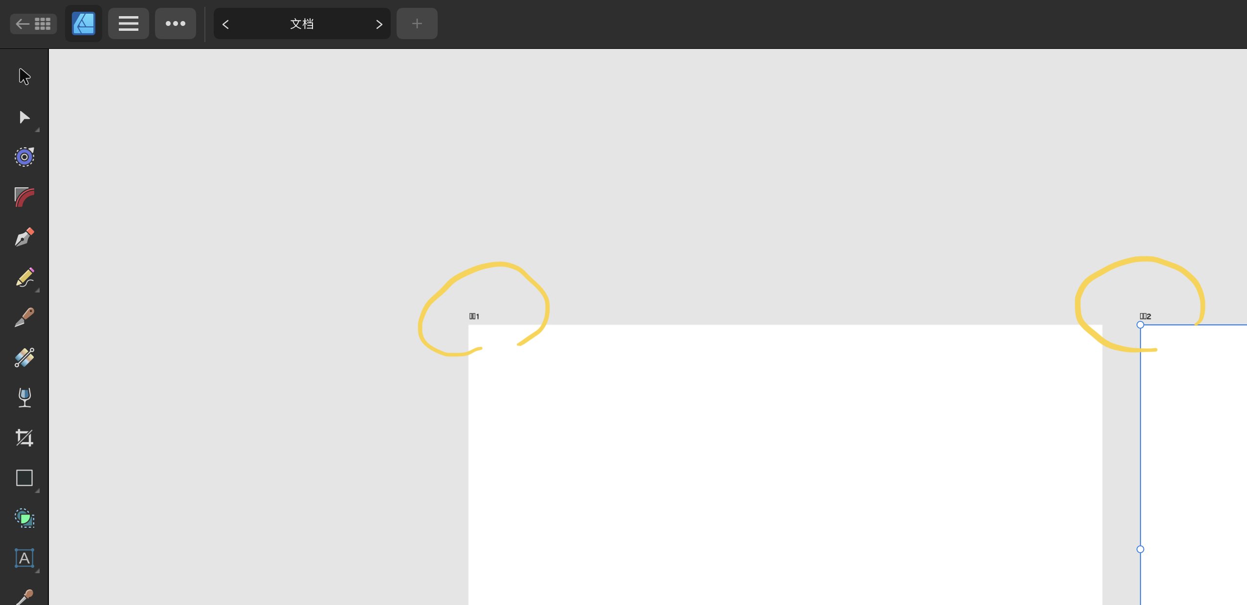 Designer V2 Ipad Artboard Name Display Problem V2 Bugs Found On Ipad