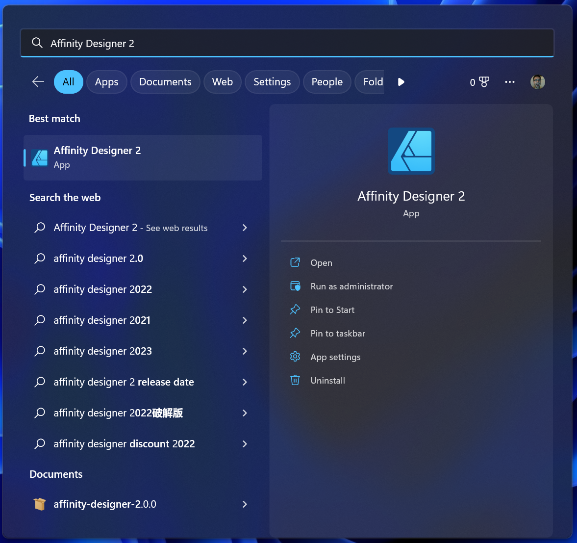 Affinity Suite V2 Program not showing in Windows 'Uninstall Programs ... Affinity Suite V2 Program not showing in Windows 'Uninstall Programs ...