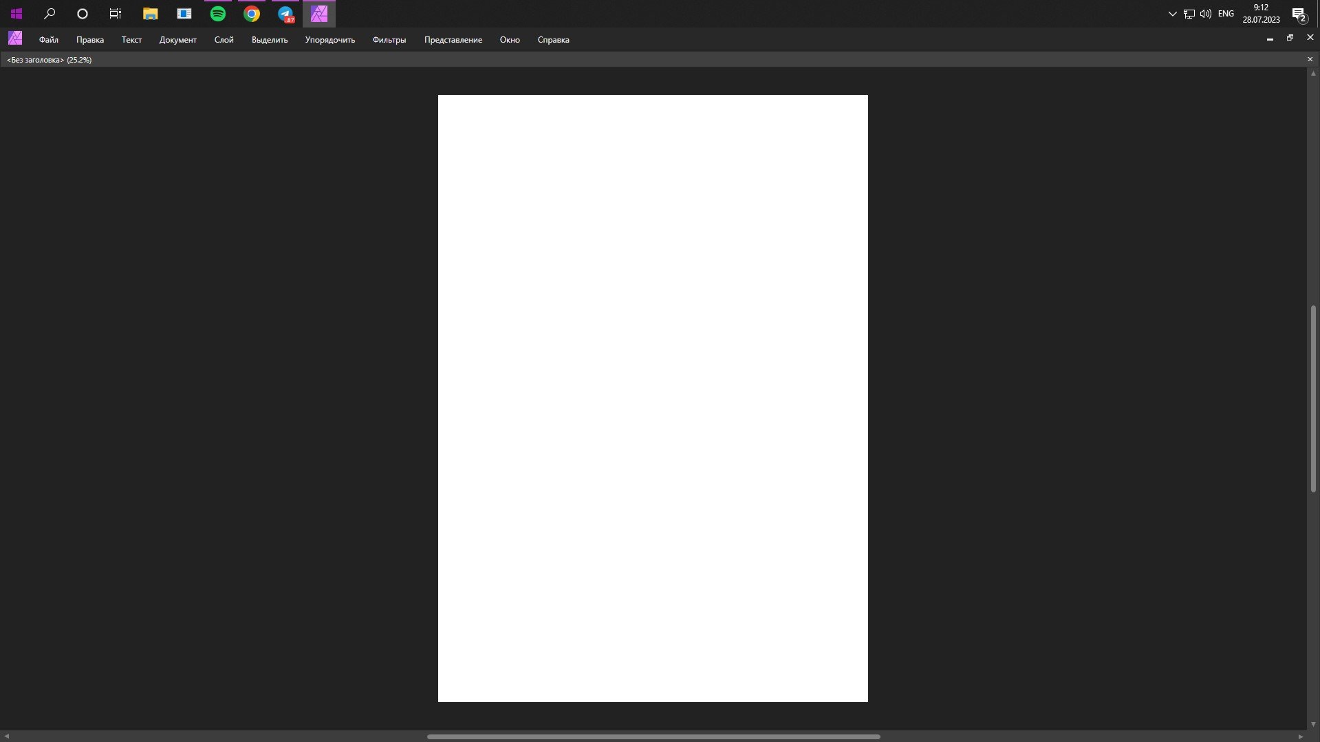All Tools Are Gone What To Do Desktop Questions Macos And Windows