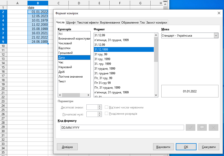 Custom Date Formatting For Fields Page 3 Archive 25 24 23 22 And 21 Features And