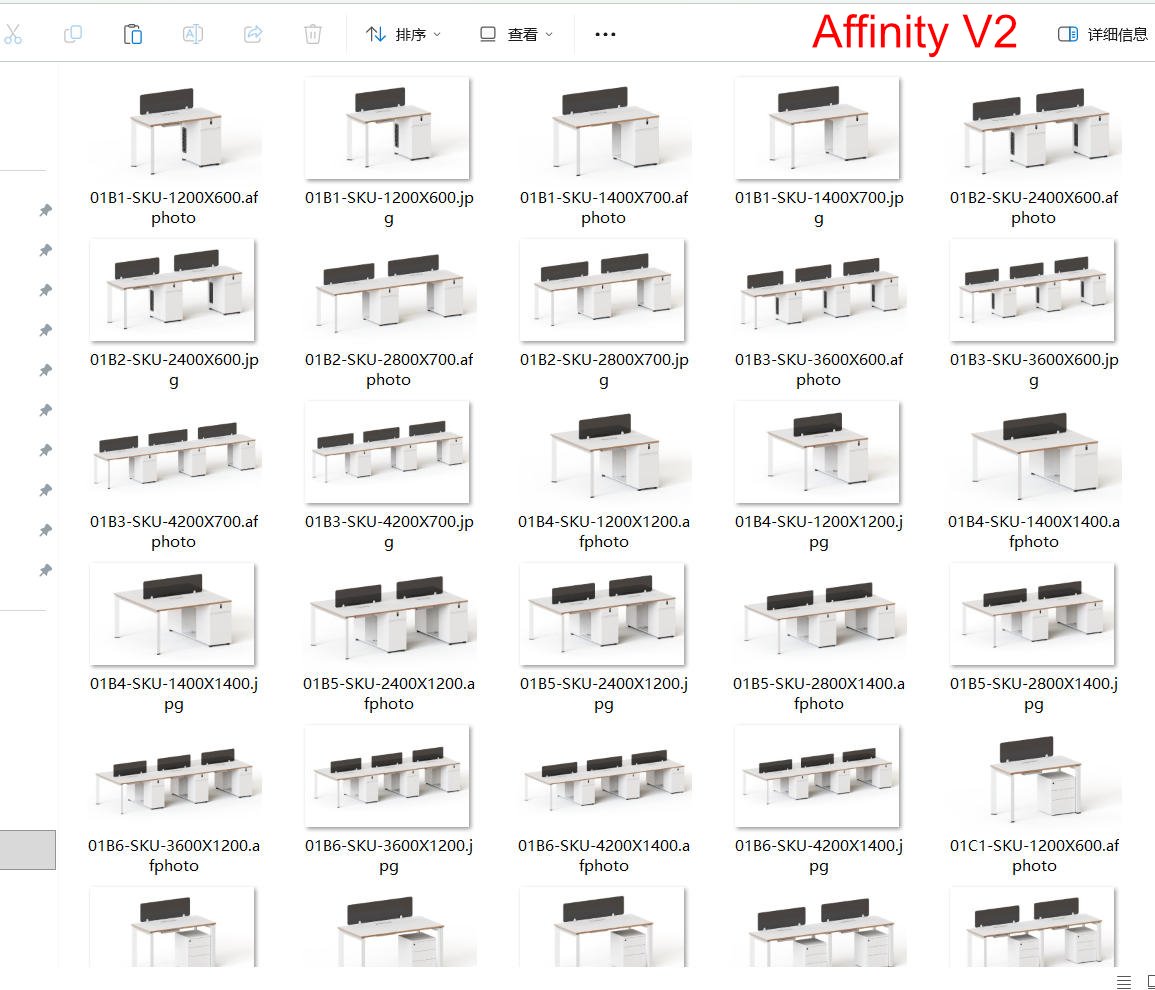 Thumbnail Preview enhance like V1 - Feedback for the Affinity V2 Suite of Products - Affinity ...